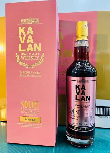 絕版WHISKY HOT 噶瑪蘭威士忌馬德拉選桶 品酒板 Dcard