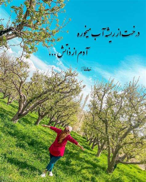 عکس پروفایل دخترانه عکس شیک با متن و بدون متن