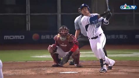 20210730 樂天 Vs 富邦 范國宸擊出中華職棒史上首支場內滿貫全壘打，第42支場內全壘打！ Cpbl中華職棒 中職32年