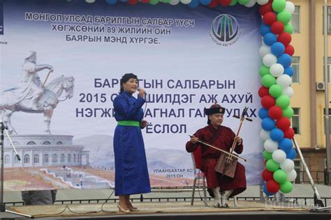 Барилгачдын баярын мэнд хүргэе