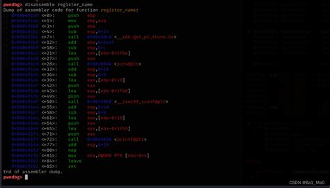 Pwn入门（4）覆盖程序函数的返回地址pwn是什么意思 Csdn博客