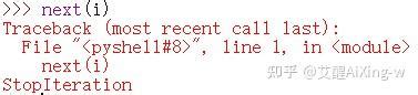 Python高级用法迭代器iter 知乎