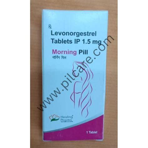 Morning Pill N Chimanlal Enterprises