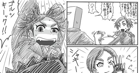 アイドルマスターシンデレラガールズ 千鶴ちゃん誕生日記念漫画2021 フトマユート・オデコスキーのマンガ 漫画 松尾千鶴 3月21