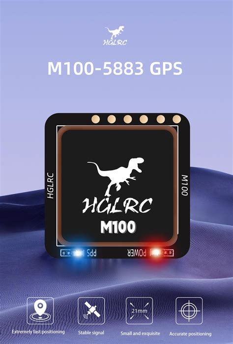 Hglrc M100 5883 Gps Hglrc Company
