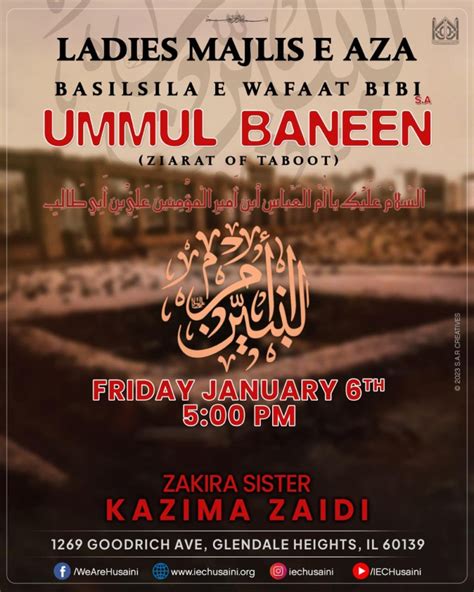 Ladies Majlis E Aza Basilsila E Wafat Bibi Ummul Baneen Sa Iec Husaini