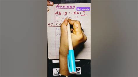 Reasoning Trick Reasoningmathsmathstricksmathshortsgovtjobsssc