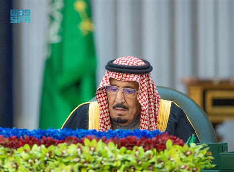 مجلس الوزراء السعودي يوافق على 11 قراراً في اجتماعه برئاسة خادم الحرمين
