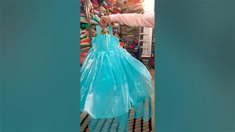 Trending Design Derss Youtube