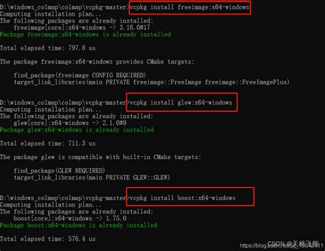 colmap编译教程及笔记 [windows vs2019 vcpkg] csdn博客