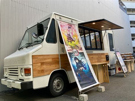 ufotable on Twitter RT ufotableCafeTG アニメ鬼滅の刃コラボカフェ 四国横断出張開催