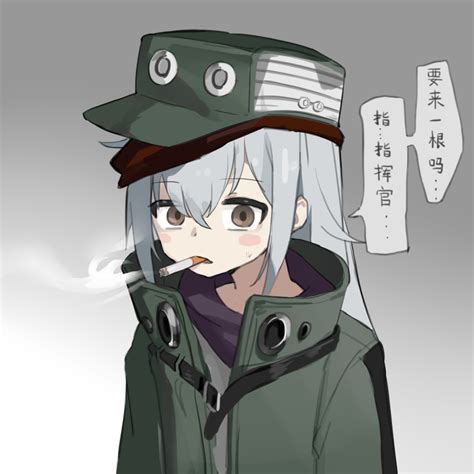 Safebooru 1girl Absurdres Blush Stickers Brown Eyes Chinese