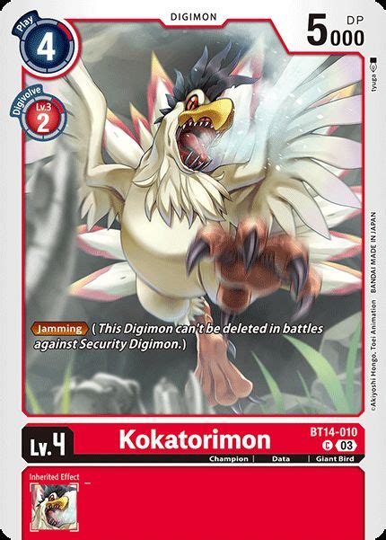 Kokatorimon Digimon Myp Cards