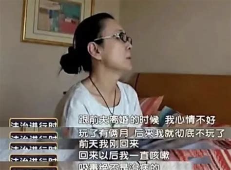 傅艺伟是如何自毁前程的 知乎