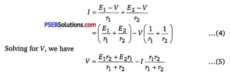 PSEB Th Class Physics Important Questions Chapter Current Electricity PSEB Solutions