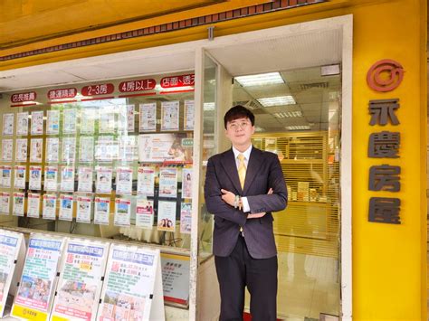 屋主首次賣房險被騙！永慶房屋陳家駿誠實服務成功挽回150萬房價