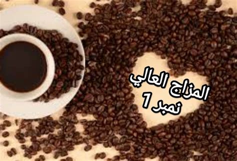 Long Beach Secrets The 2020 Long Beach Political Organizational Chart