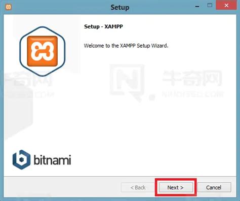如何在 windows 上安装 xampp 服务器 牛奇网