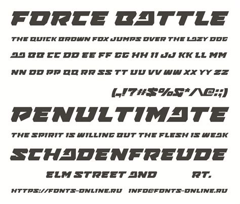 Force Battle Font
