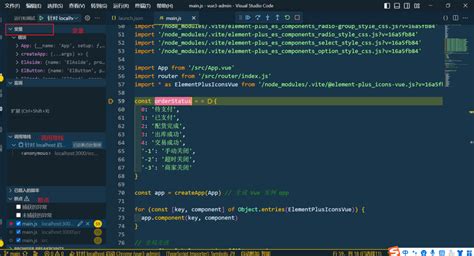 Javascript 我终于学会的前端技能——代码调试、打断点 个人文章 Segmentfault 思否