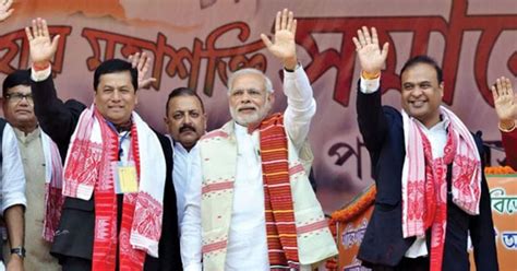 Assam Election Result 2021 Bjp And Allies Certain Of Retaining Power