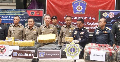 ตำรวจภูธรภาค 1 แถลงข่าวจับยาเสพติดรายสำคัญ 3 คดี ยาบ้ากว่า 10 ล้านเม็ด เดอะ ไทม์ส ออฟ สยาม