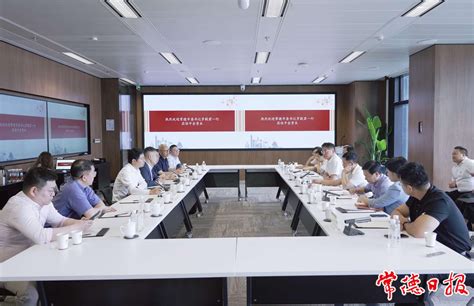 罗毅君带队赴长三角地区开展招商考察活动领导活动市政府常德市人民政府门户网站