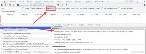 Xhr 和 Ajax 的结合 Api 测试xhr接口怎么测试 Csdn博客