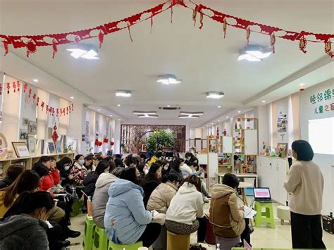 儿童友好 成华区儿童之家集中督导培训会在锦绣社区顺利召开澎湃号·政务澎湃新闻 The Paper