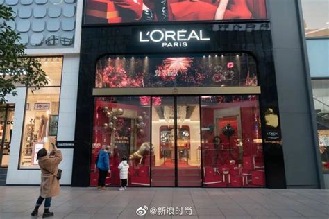 雅诗兰黛、欧莱雅等美妆品牌已完成涨价