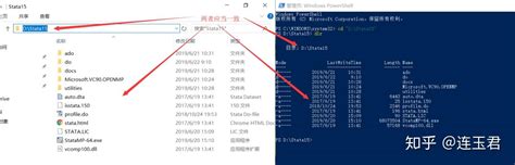 珠联璧合：jupyter notebook 和 stata 之融合 知乎