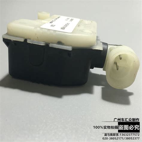 适用别克英朗君威09 15君越09 10雪佛兰迈锐宝科鲁兹油箱盖锁马达 阿里巴巴