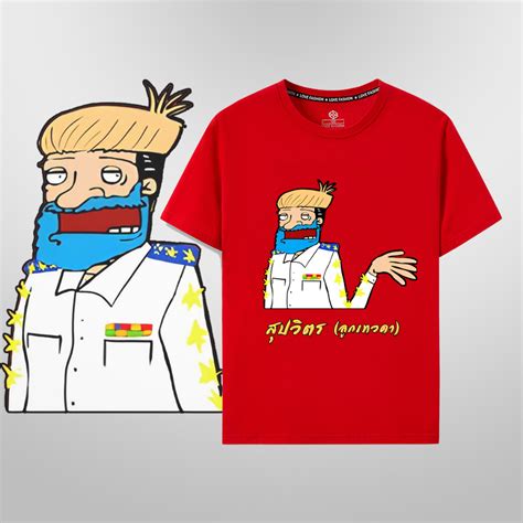 พร้อมส่งเสื้อยืด Pasulol ปีศาจทะเลเดือด ฝ้าย 100 ขนาด S 5xl Shopee