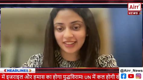 Vaibhav Aggarwal On Linkedin Airr News Special Interview Insurance