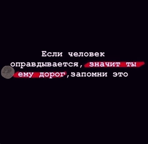 Dusha Moya 2024 ВКонтакте