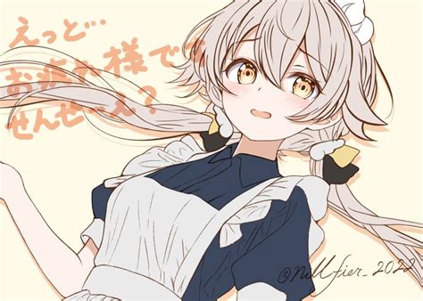 The Big Imageboard Tbib 1girl Blonde Hair Blue Archive Blush Hifumi