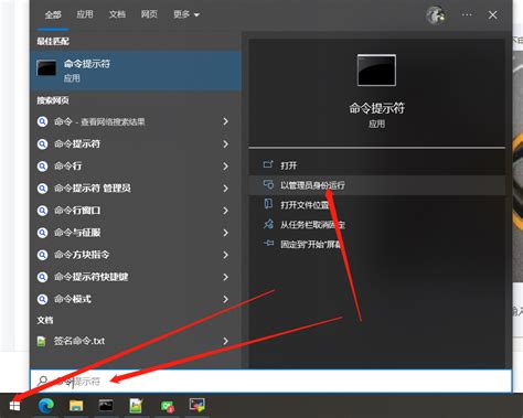 Windows Wifi Wifi Csdn