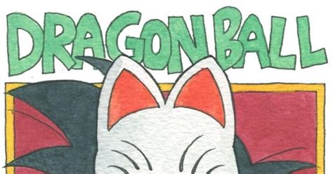 ドラゴンボール 五人目の男 ちぇーのマンガ はみ出るカニ頭 まさかの 続きお願いします Pixiv