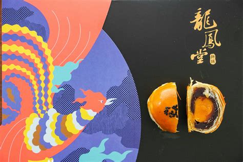 甜點｜蘆洲龍鳳堂，蛋黃酥禮盒，在地老字號品牌 囧囧，食旅日常