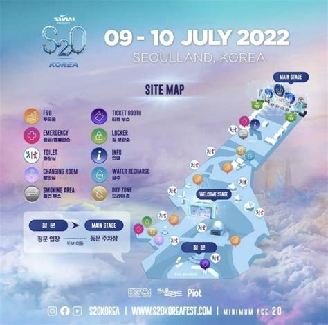 송크란 뮤직 페스티벌 준비물 타임테이블 정보 꿀팁 모음 Zip 네이버 블로그