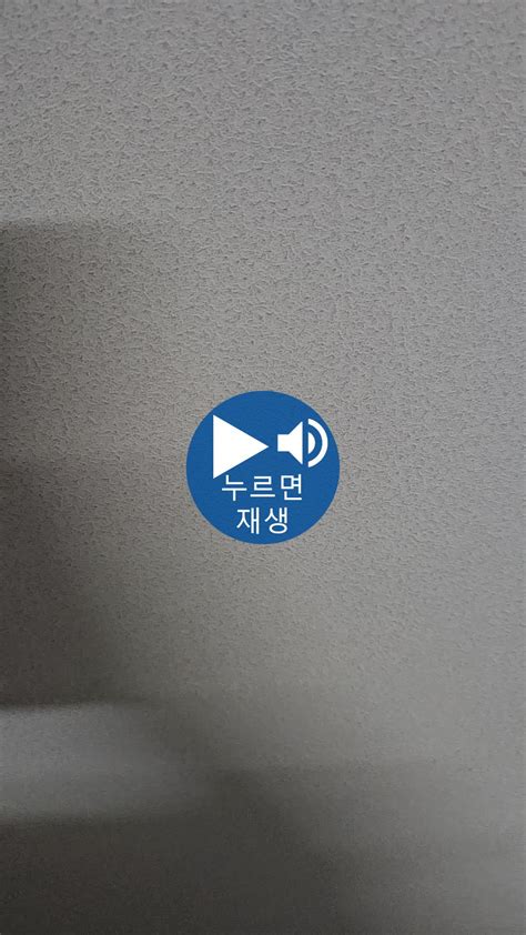 님덜 도어락에서 이지랄나는데 뭔지 아시는 분 해외축구 에펨코리아