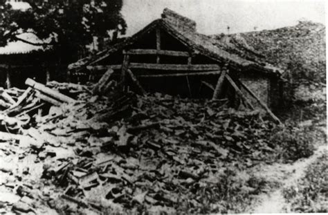 Haiyuan Earthquake 1920