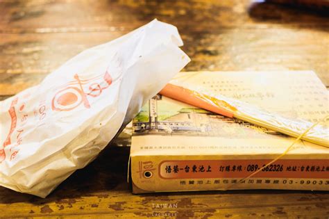 2024池上便当美食餐厅我点了鸡腿饭，鸡腿还不错，【去哪儿攻略】
