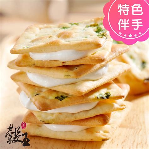 牛軋糖三星蔥餅的價格推薦 2021年8月 比價比個夠biggo