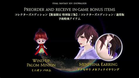 Final Fantasy Xiv Endwalker Launches November 23 2021 Collectors Edition Revealed Nova