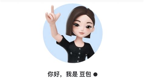 Bytedances Subsidiary Tests Its Ai Robot Doubao · Technode