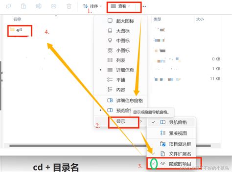 Linux的常用指令 和 基础知识穿插巩固（巩固知识必看） Csdn博客