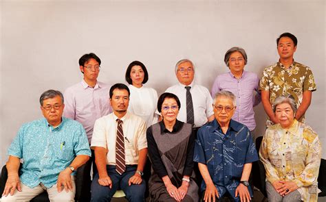 新崎盛暉平和活動奨励基金 みらいファンド沖縄