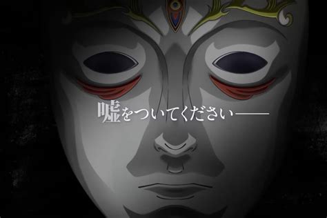 Un Oscuro Desafío Regresa En Una Nueva Forma Que Pocos Esperaban