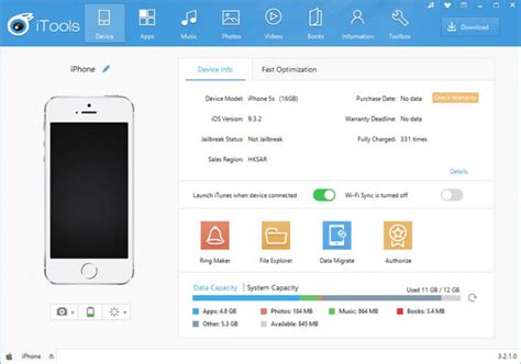 Как установить файл Ipa на Iphone или Ipad